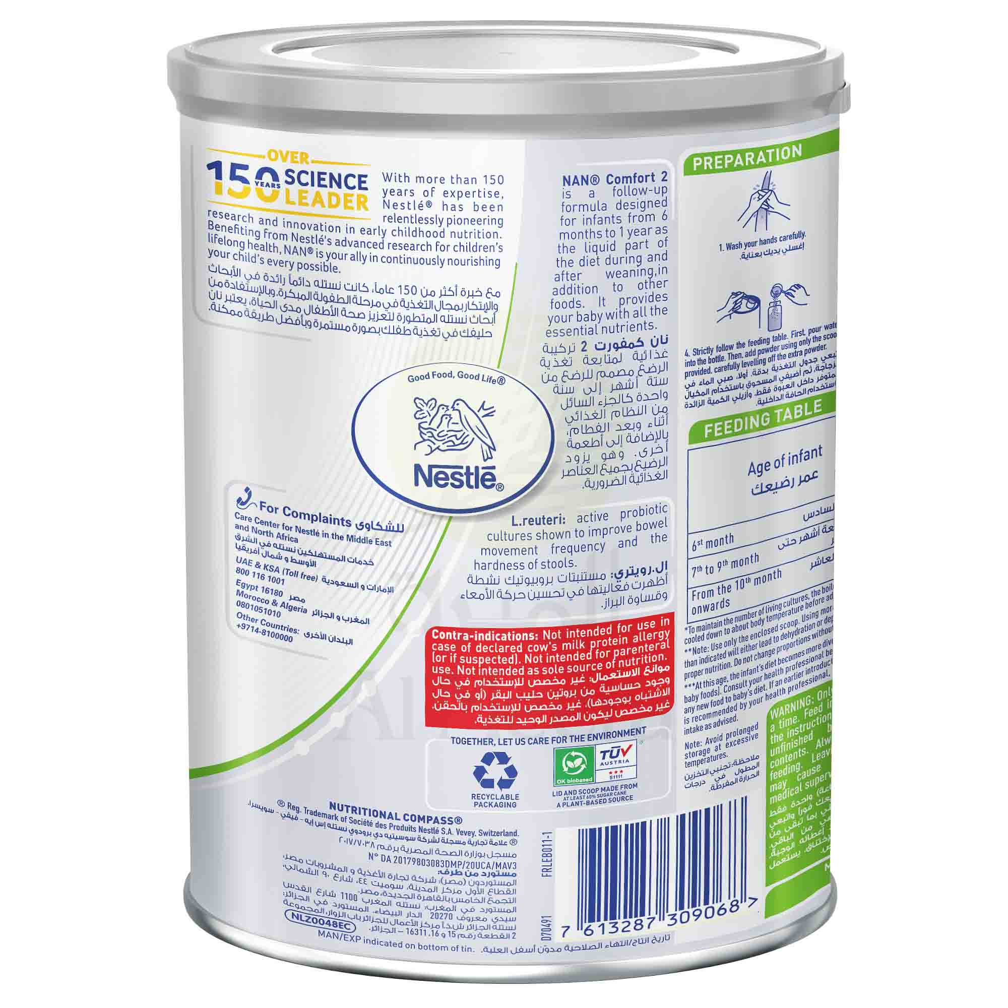 NESTLE NAN COMFORT 2 BABY MILK 400G