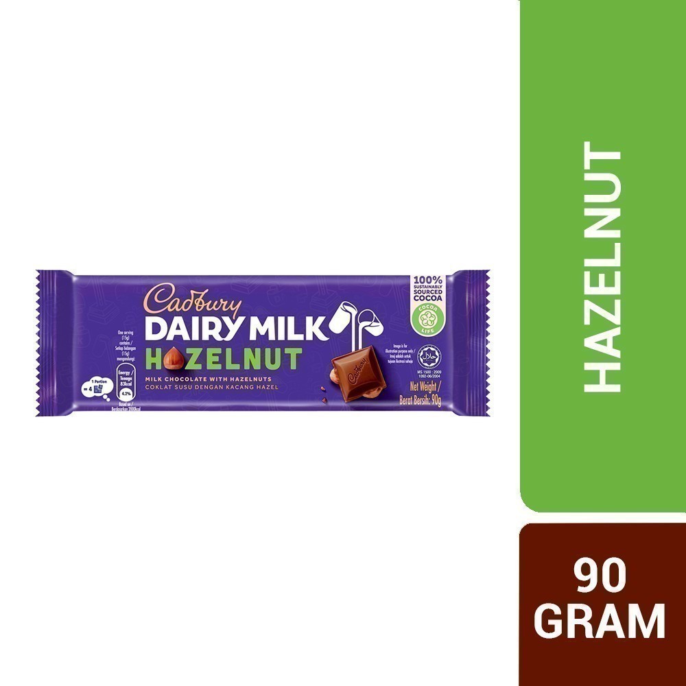 CADBURY DAIRY MILK HAZELNUT CHOCO 90G