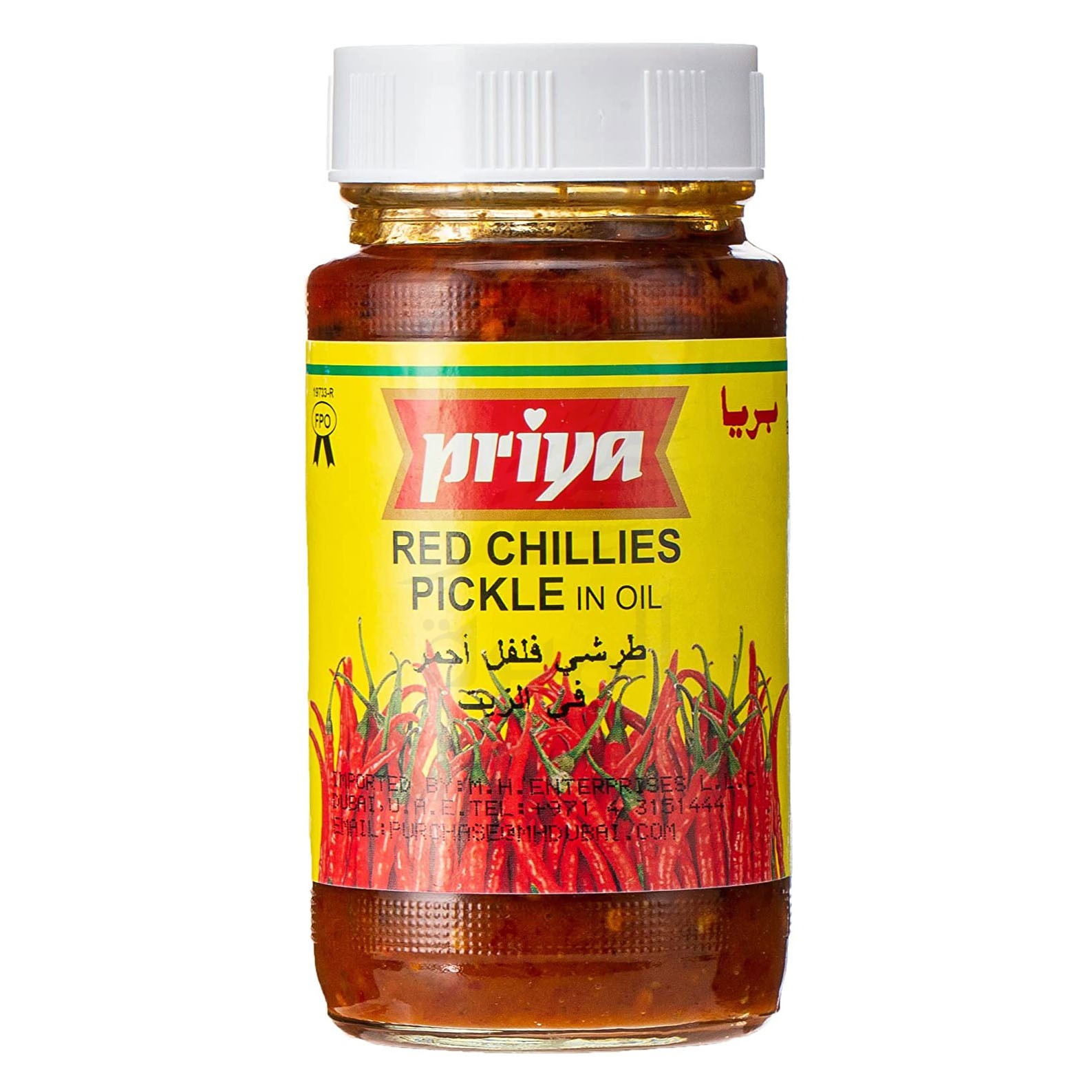 PRIYA PICKLE RED CHILLI 300G