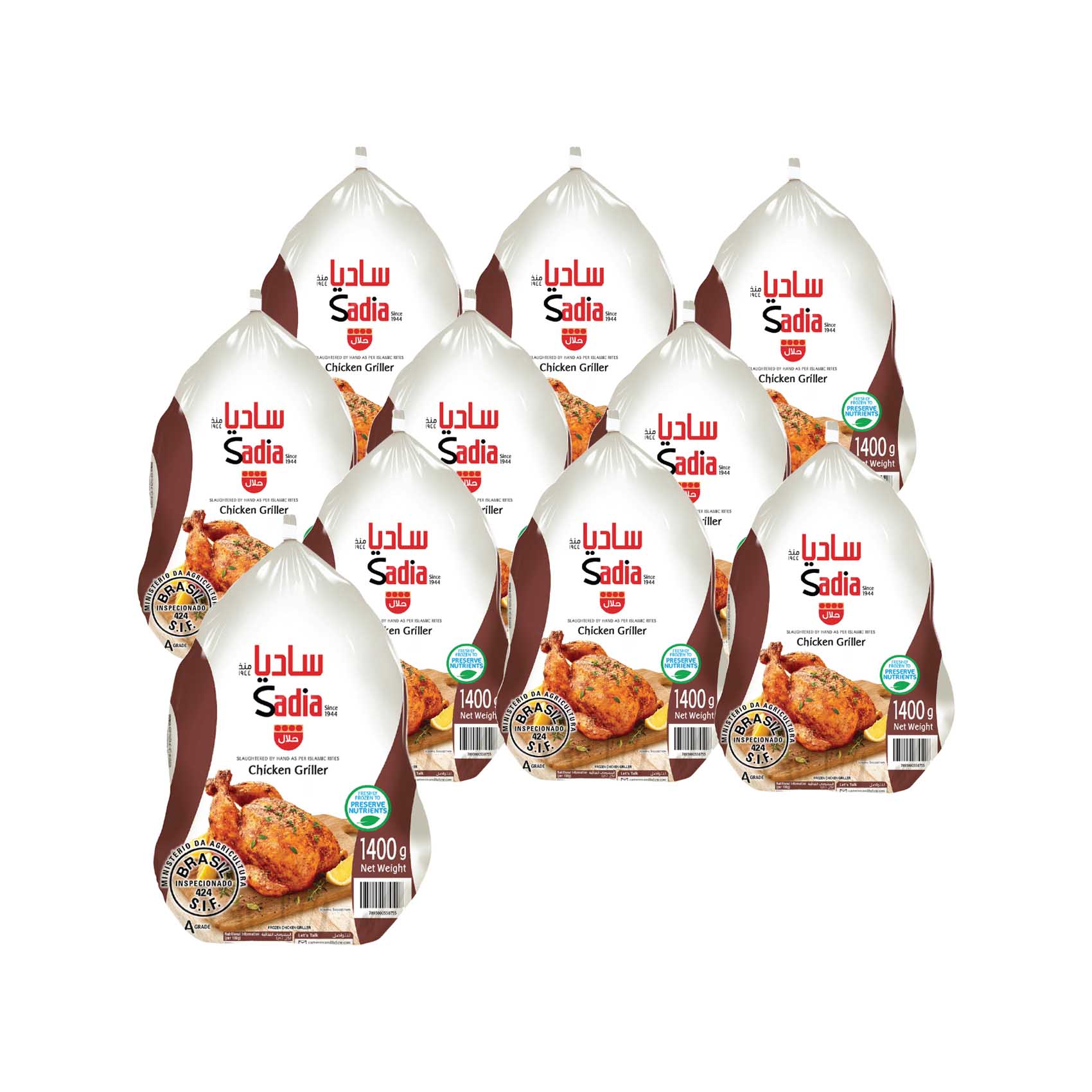 SADIA FROZEN CHICKEN 1.4KGX10