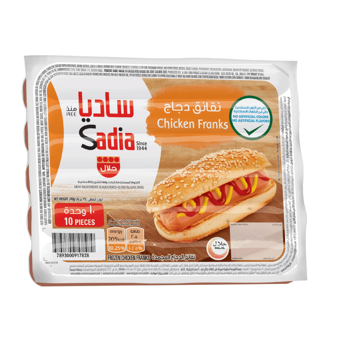 Sadia Chicken Franks 340g