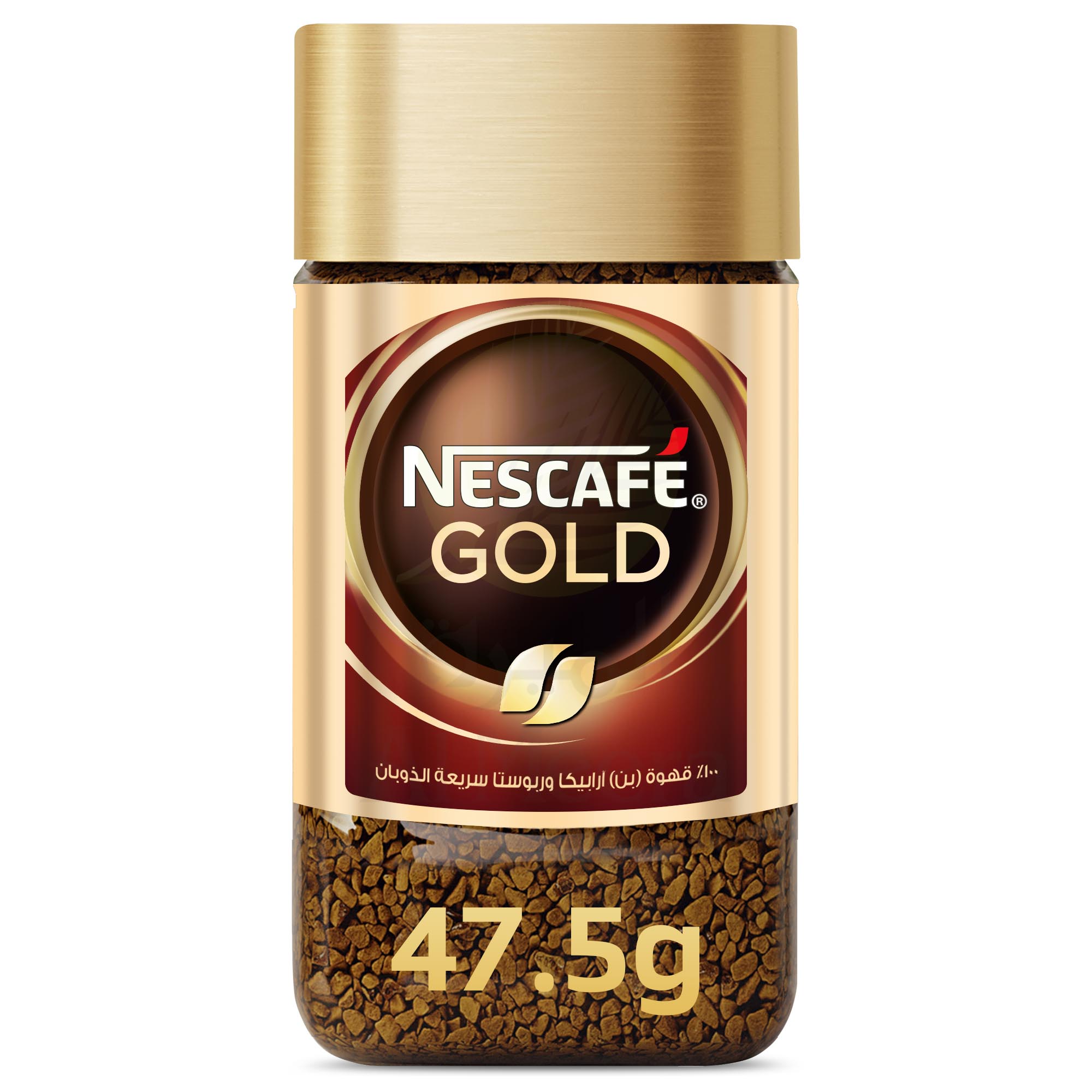 NESCAFE GOLD COFFEE DARK 47.5G