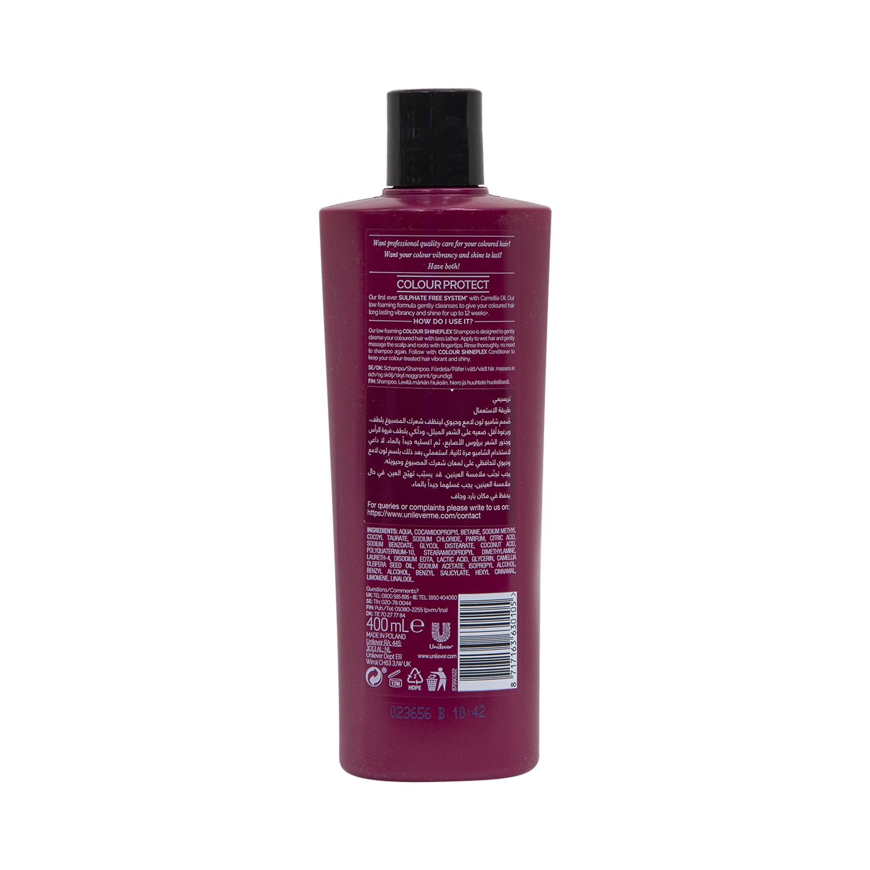 TRESEMME SHAMPOO COLOR SHINPLEX? 400ML