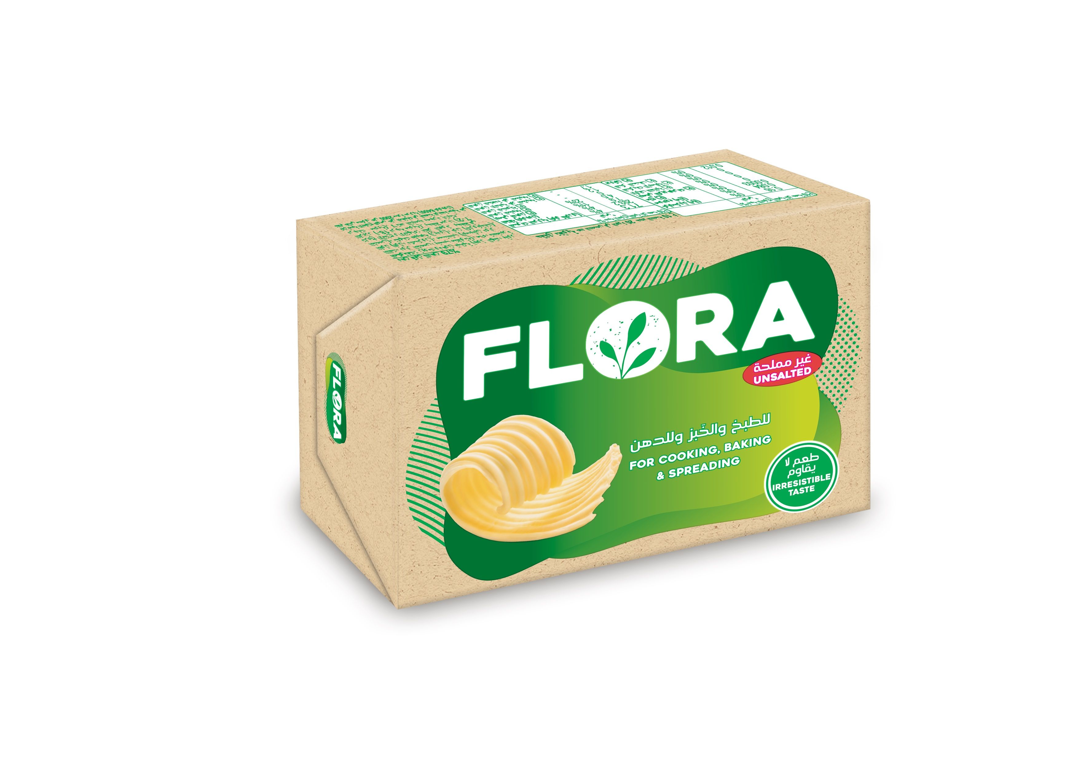 FLORA UNSALTED BUTTER 200G