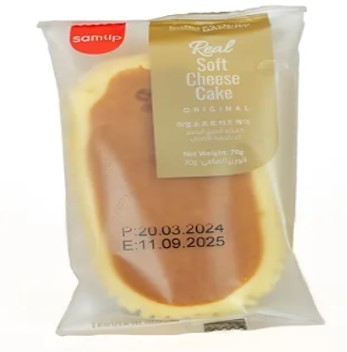 Samlip Real Soft Cheese Cake Original 70G