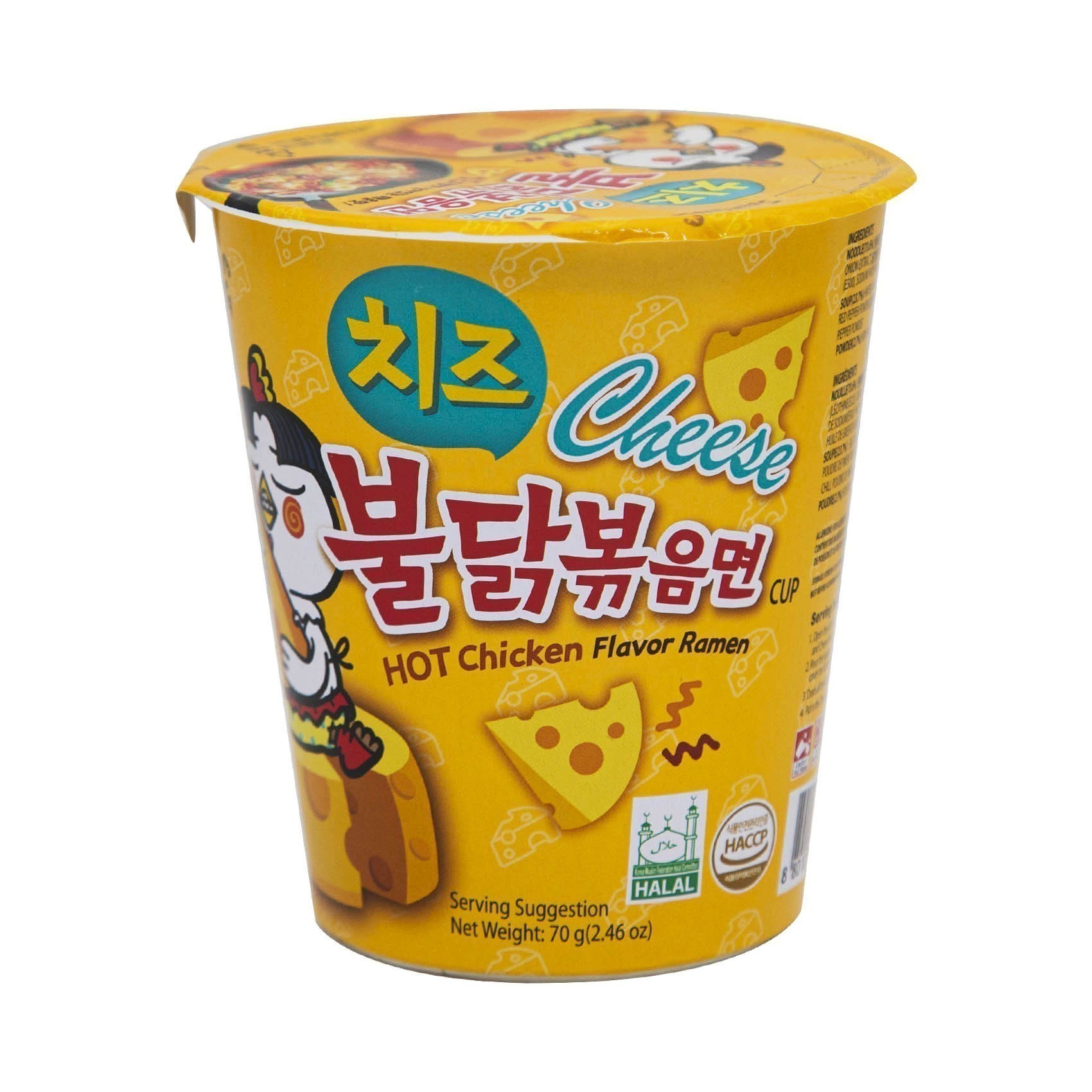 SAMYANG HOT CHICKEN W/CHEESE CUP 70G