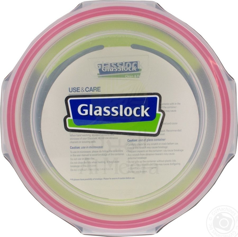 Glasslock Round 950Ml