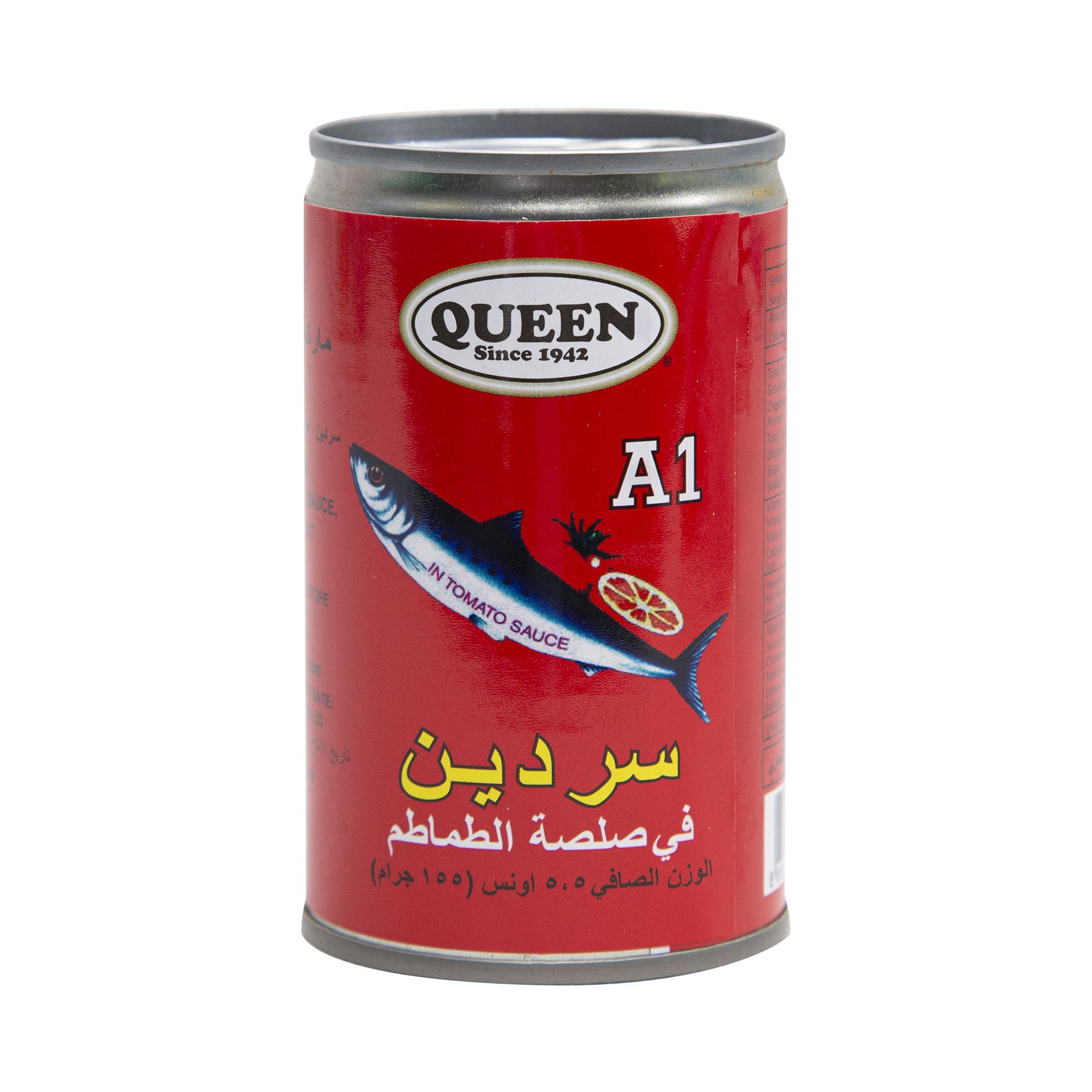 QUEENS SARDINES TOM SAUCE 155G