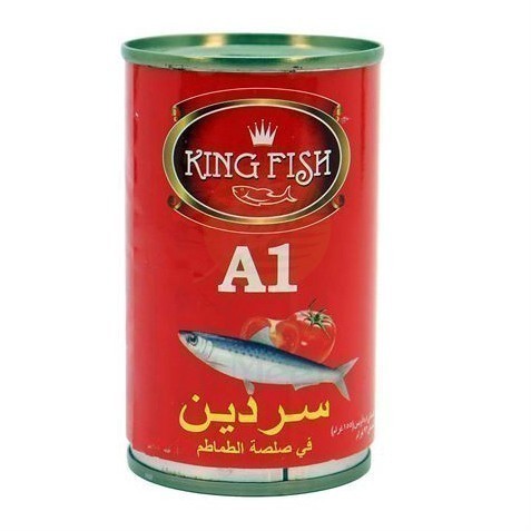 KING FISH SARDINES IN TOMATO SAUCE155GM