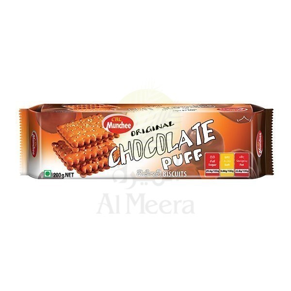 MUNCHEE CHOCOLATE PUFF 200G