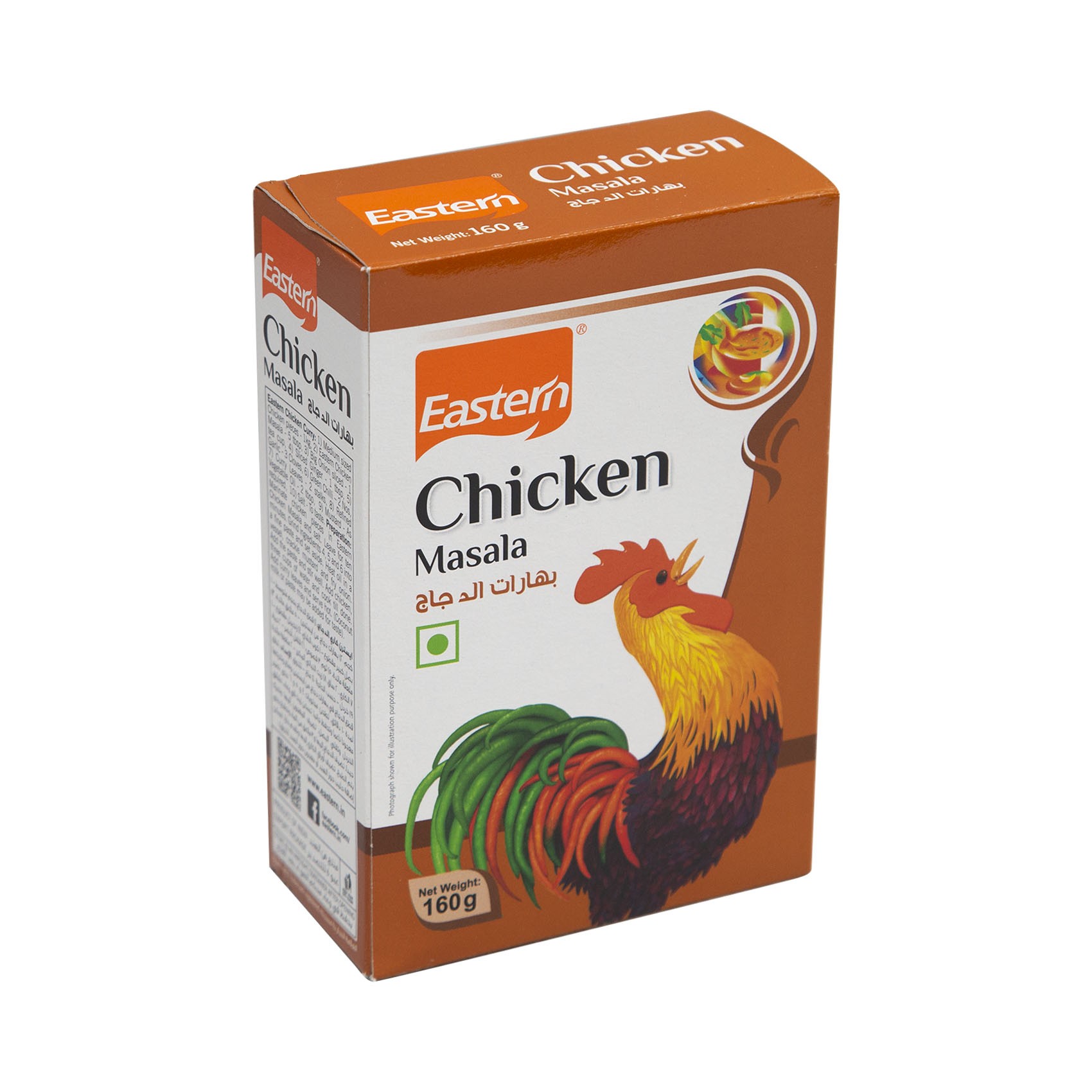 Al Meera Consumer Goods (Q.P.S.C) > Condiments > EASTERN CHCKN MASALA 160GM