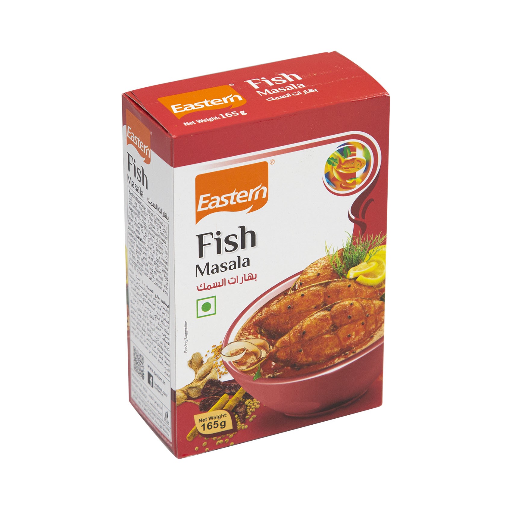 EASTERN FISH MASALA 165GM