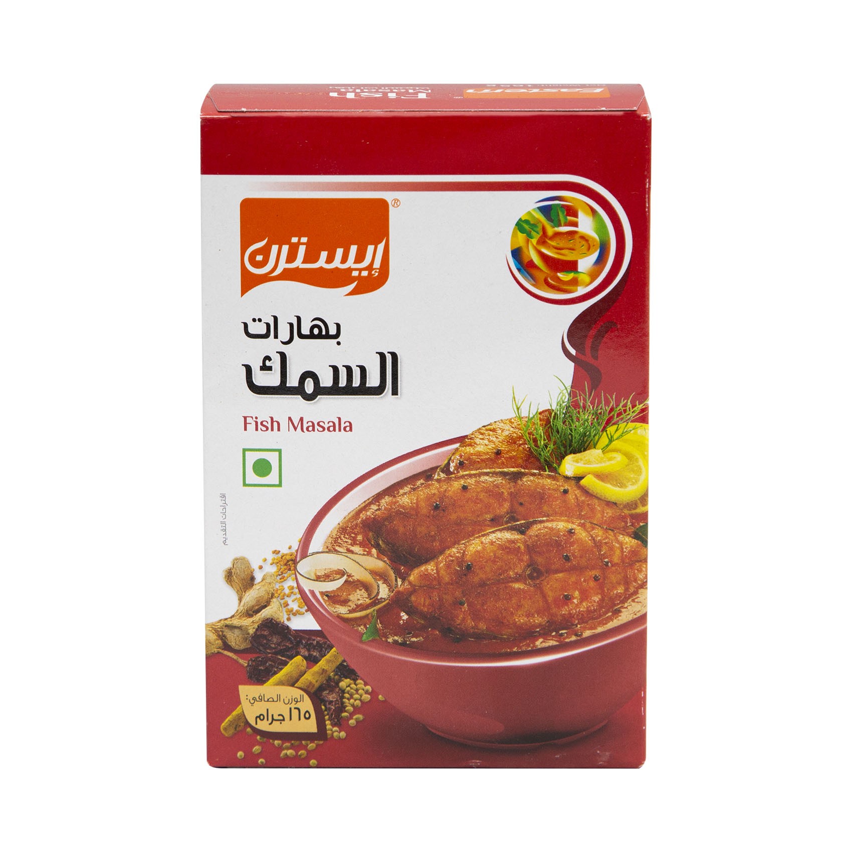 EASTERN FISH MASALA 165GM
