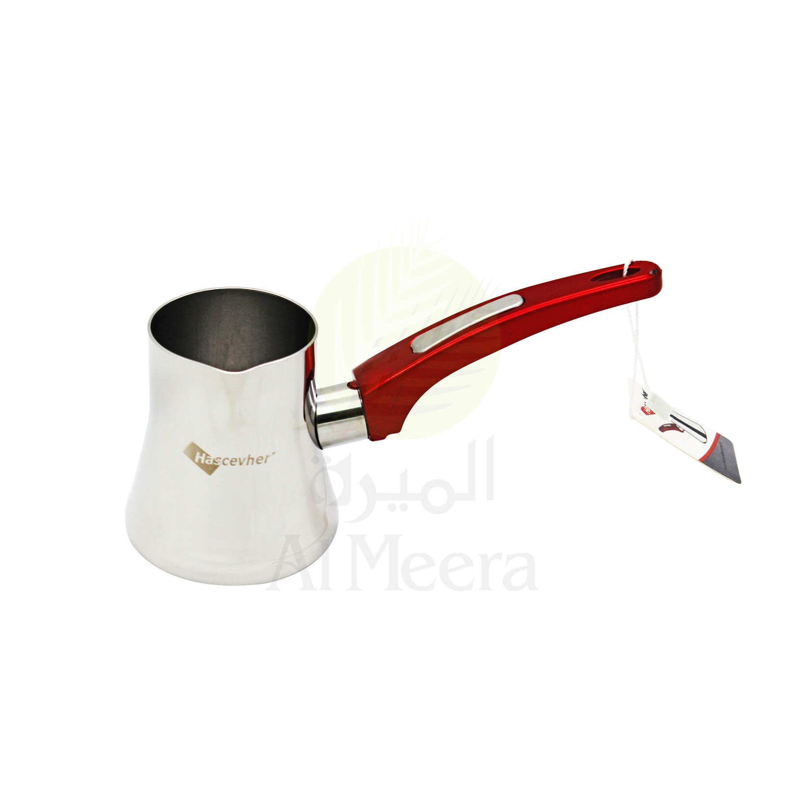 Hascevher Coffee Warmer Large