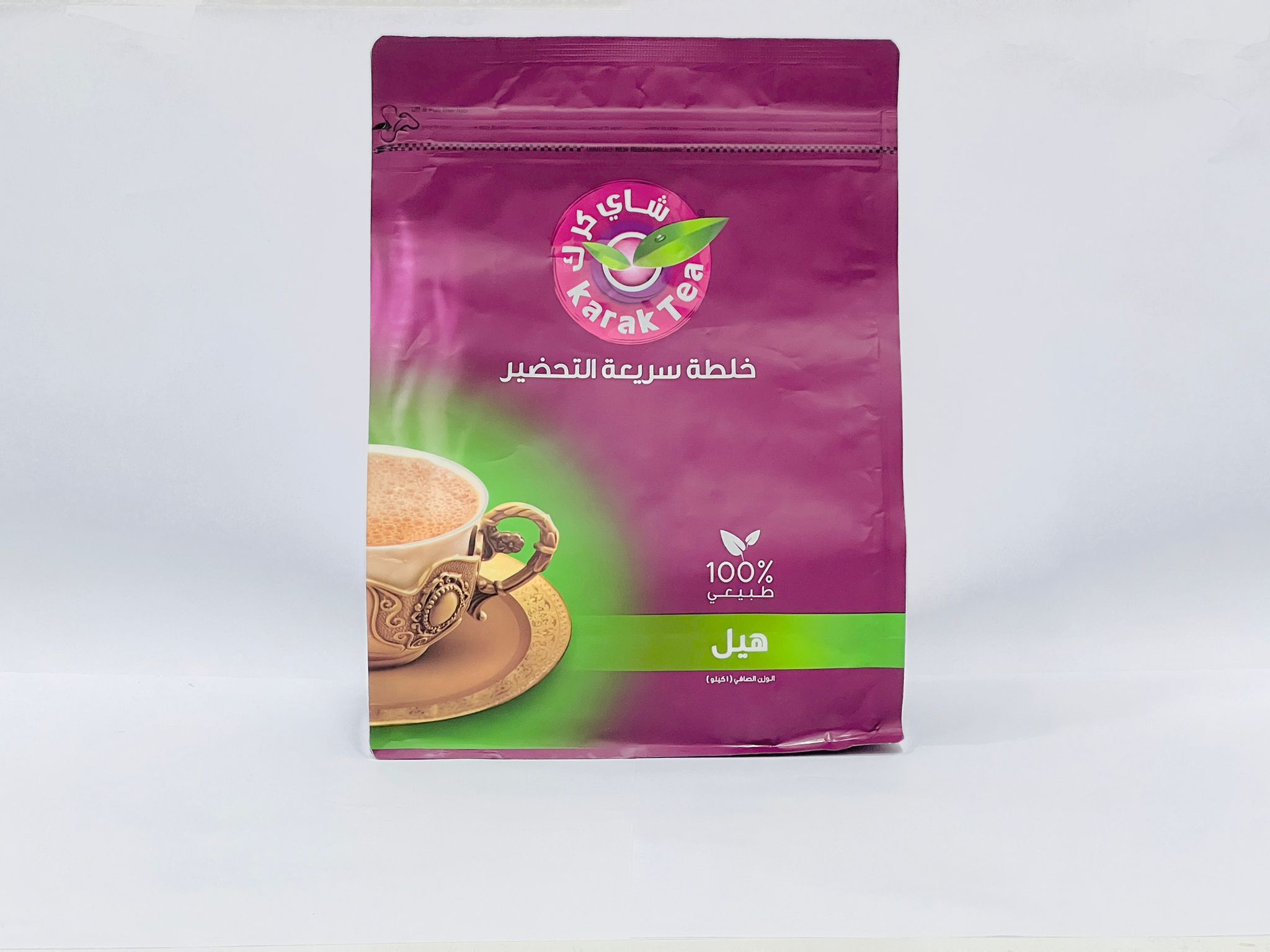 KARAK TEA INSTANT PREMIX CARDAMON 1KG