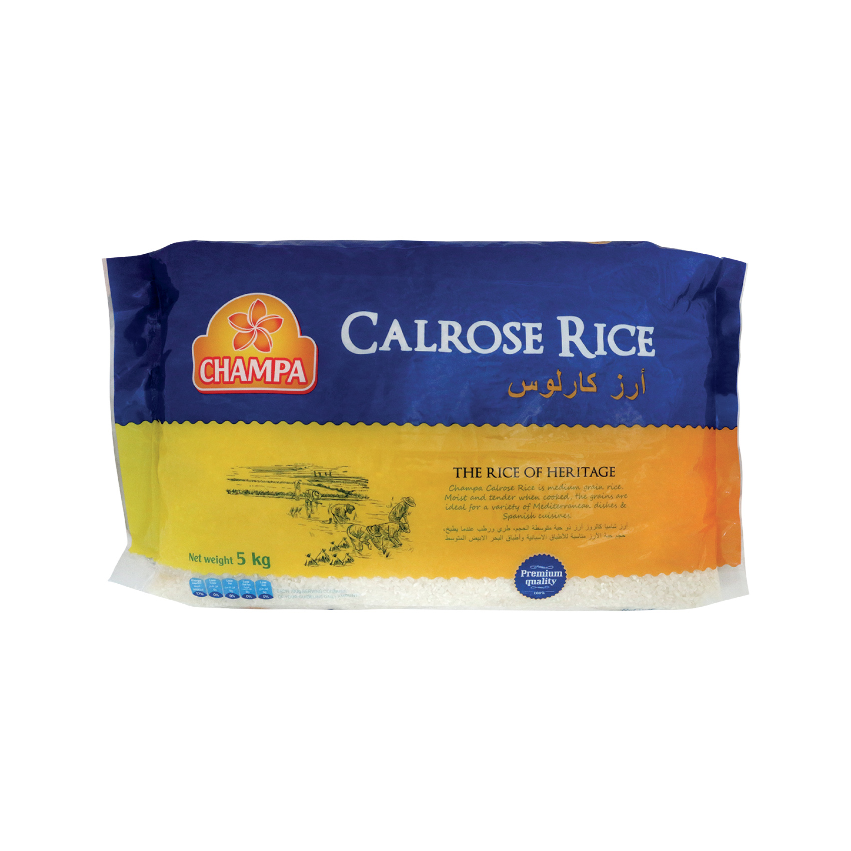 CHAMPA CALROSE RICE 5KG