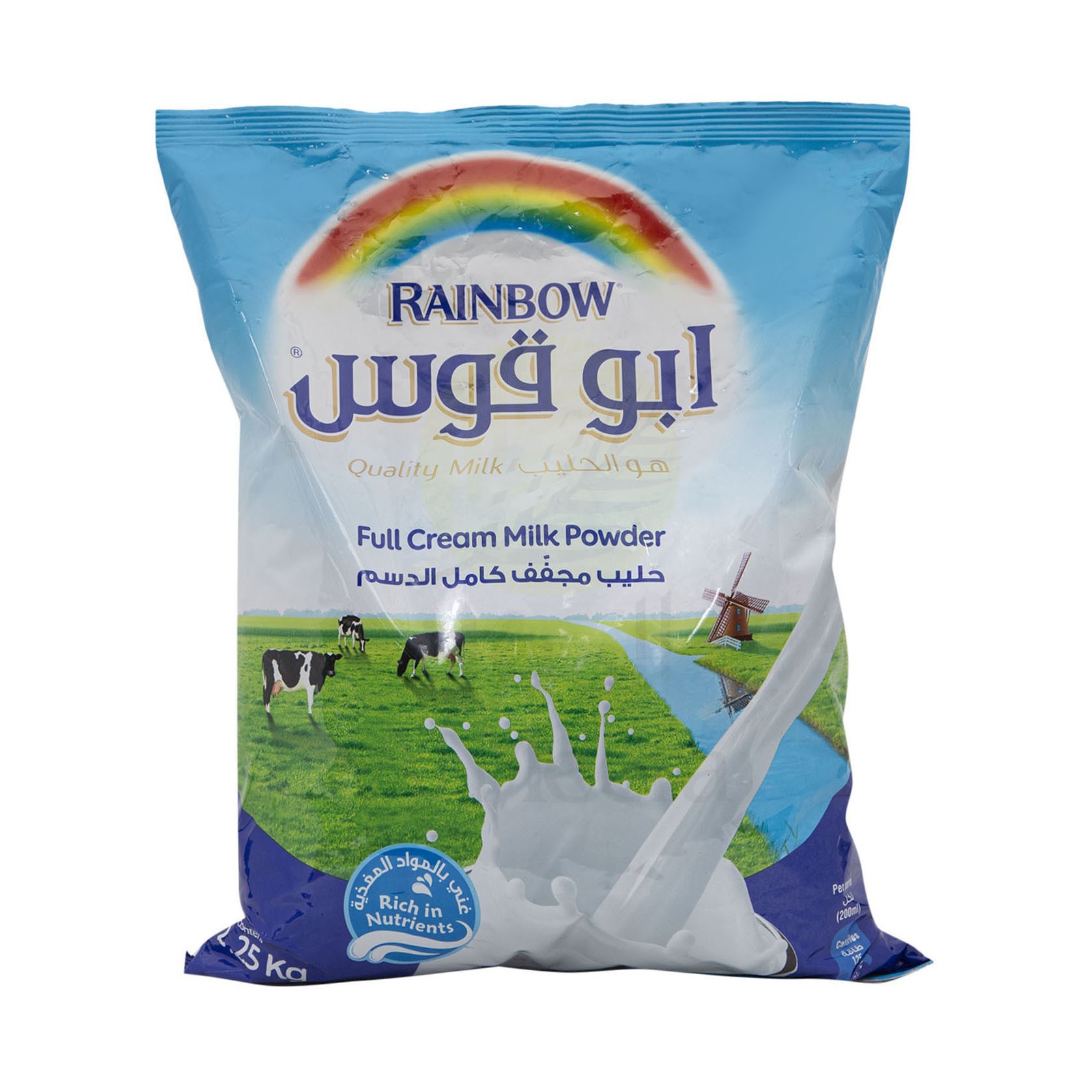 Rainbow Full Cream Milk Powder 2.25Kg