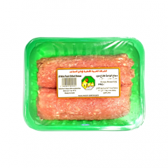 Al Meera Consumer Goods (Q.P.S.C) > Meat & Seafood > Chicken