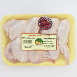 Al Meera Consumer Goods (Q.P.S.C) > Meat & Seafood
