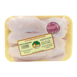 Al Meera Consumer Goods (Q.P.S.C) > Meat & Seafood