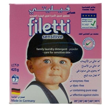 FILETI BABY DETERGENT 425GM