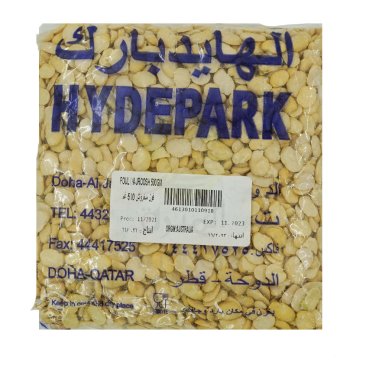 HYDE PARK FOUL MAJROOSH 500G