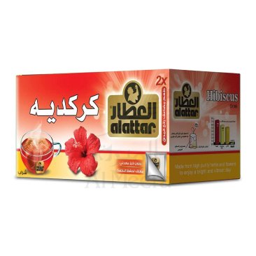 ALATTAR HIBISCUS TEA 37.5GM