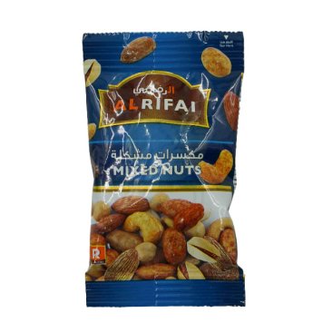 AL RIFAI MIXED NUTS 20G