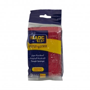 Maog Gold Tough Sponge Assorted 2Pcs
