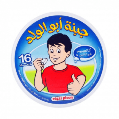 Al Meera Consumer Goods (Q.P.S.C) > Cheese > Spread & Processed