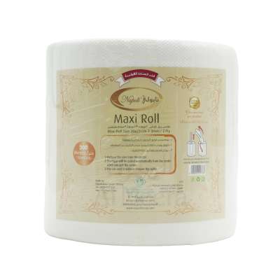 Al Meera Consumer Goods (Q.P.S.C) > Rolls & Tissues > Maxi Rolls