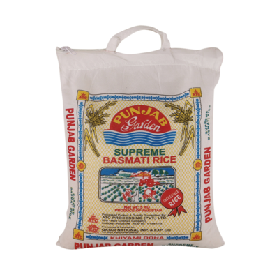 Al Meera Consumer Goods (Q.P.S.C) > Baking & Commodities > Rice