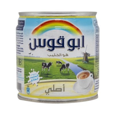 Al Meera Consumer Goods (Q.P.S.C) > Dairy & Eggs > Milk