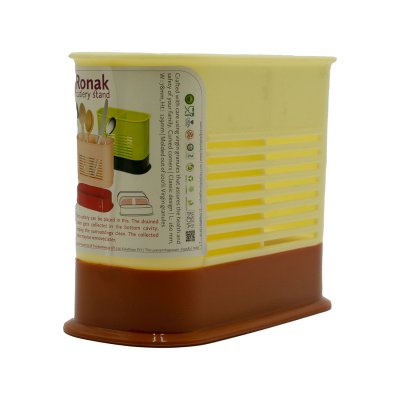 Al Meera Consumer Goods (Q.P.S.C) > Kitchen, Cooking & Dining > Kitchenware